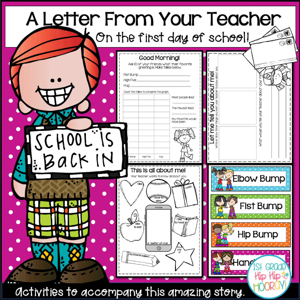 Back to School – First Grade Hip Hip Hooray!