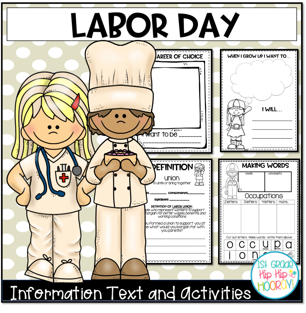 Labor Day – First Grade Hip Hip Hooray!