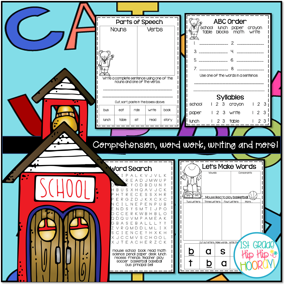 Back to School – First Grade Hip Hip Hooray!